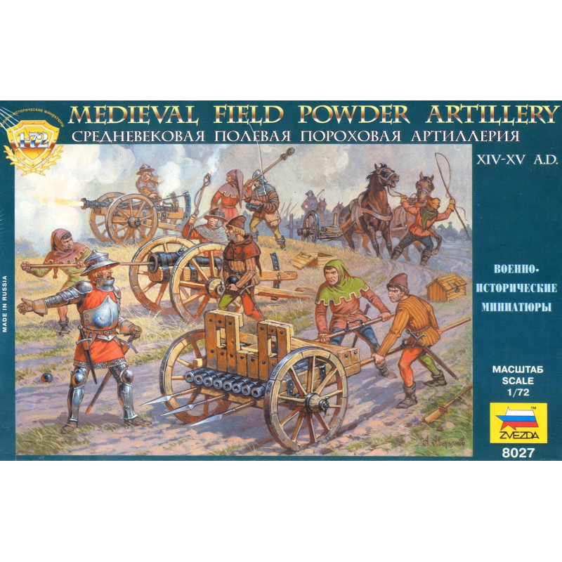 MEDIEVAL FIELD POWDER ARTILLERY SEC XV-XIV